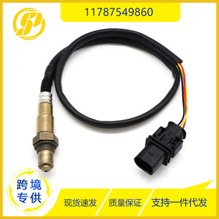 适用于07-12宝马mini R55 ClubmanR56 11787549860氧气传感器-阿里巴巴