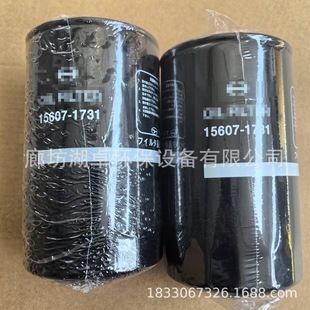 现货批发15607-1731机油滤芯型号齐全固化材质-阿里巴巴