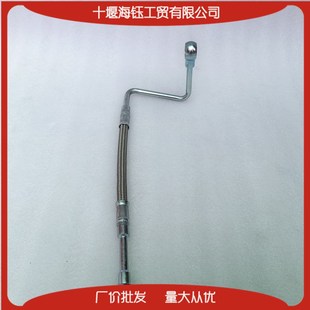 适用于康明斯6BT 6CT发动机供油管套件3936691 3911446 3963983-阿里巴巴