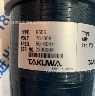 日本拓和TAKUWA同步信号发生器同步电机 同步马达86DG 议价-阿里巴巴