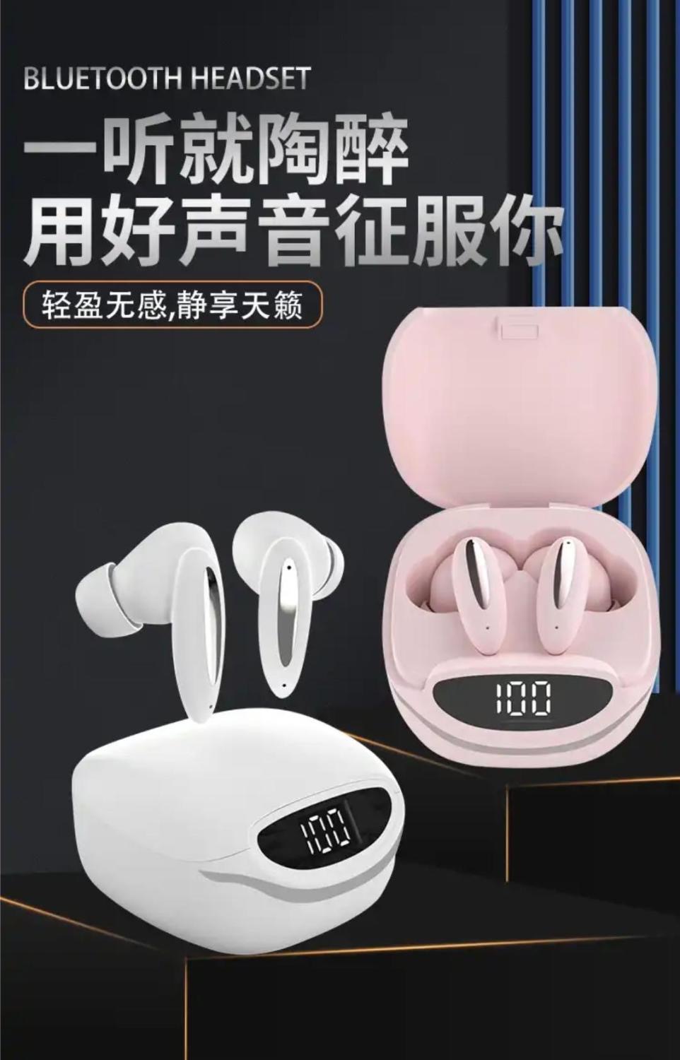 DW11无线蓝牙耳机入耳式触摸电竞游戏运动大电量耳机立体声TWS-阿里巴巴