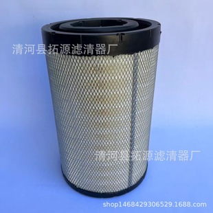 适配新款PU 2540 空气滤芯 乘龙H5空滤M3陕汽德龙L3000空气滤清器-阿里巴巴