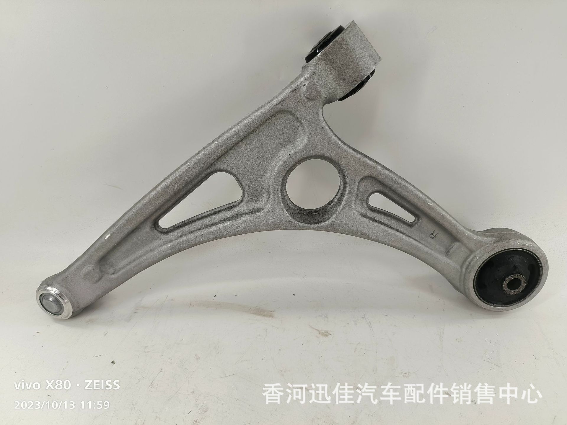 54500G2100 54501G2100悬挂54500-G2100 54501-G2100-阿里巴巴