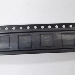 全新原装 CSR8675C-IBBH-R CSR8675低功耗无线蓝牙主控芯片IC-阿里巴巴