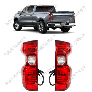 适用通用索罗德Chevy Silverado 1500 2500HD 3500HD 19-21后尾灯-阿里巴巴