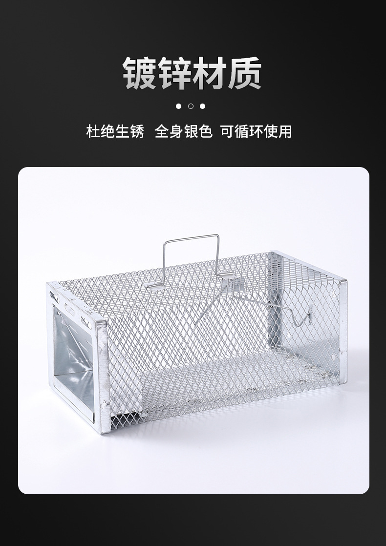 捕鼠笼家用金属老鼠笼连续全自动捉耗子笼扑抓灭鼠老鼠夹-阿里巴巴