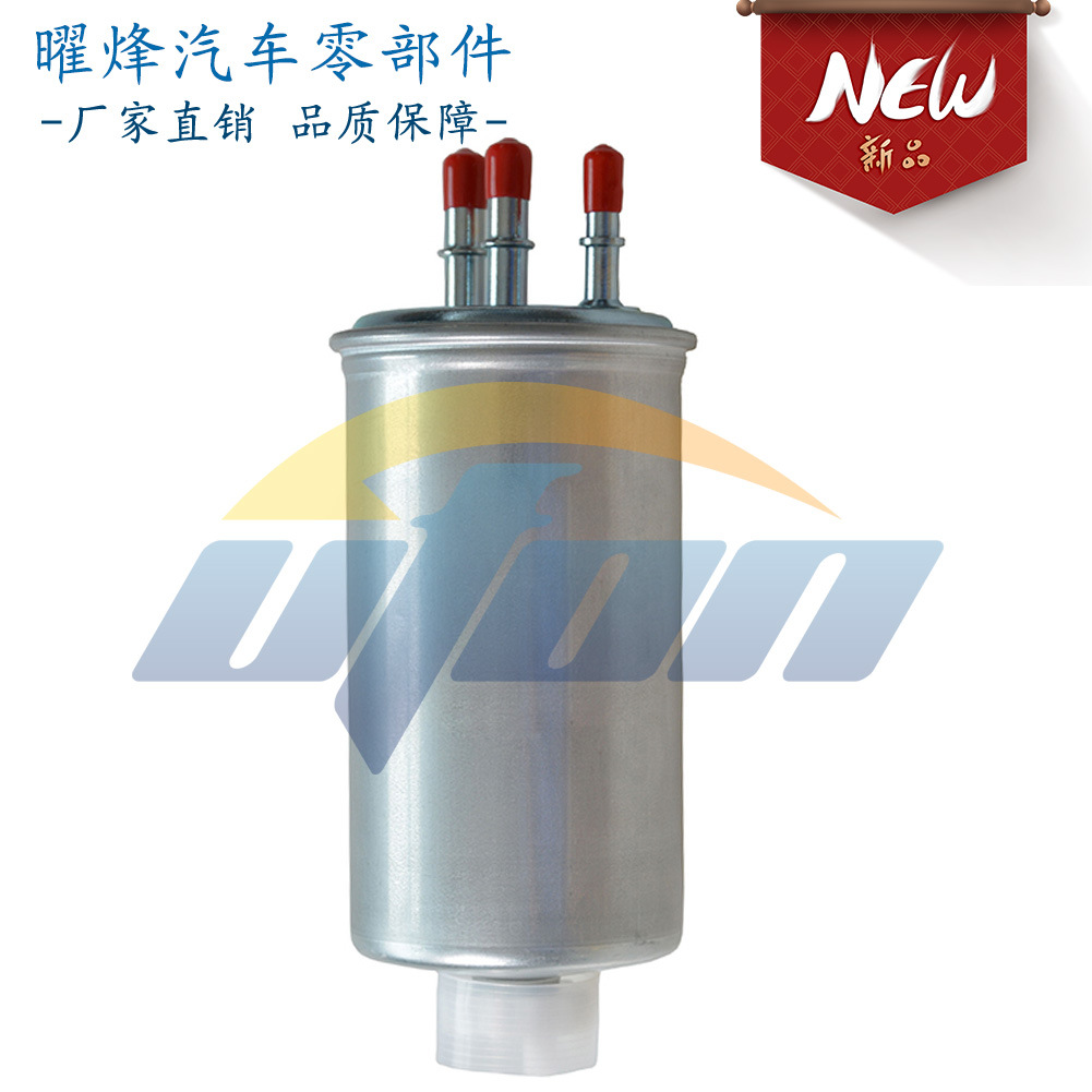 柴油滤清器系列 1111400-ED01 28268404 汽油滤清器-阿里巴巴