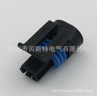 12162195/2芯连接器/汽车插件/护套/接插器/插座/贝斯特/BEST-阿里巴巴