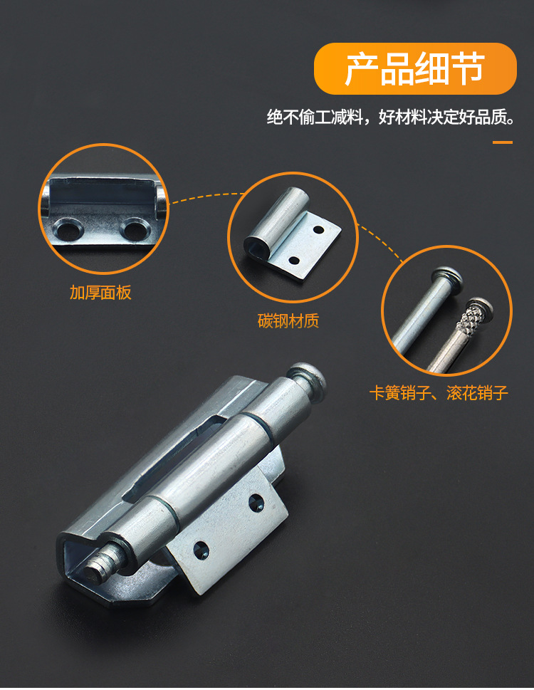 304/碳钢暗装CL237配电箱柜门工业机箱/机械设备铰链 不锈钢合页-阿里巴巴