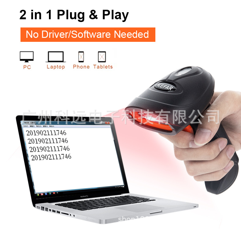 H4B Bluetooth Wireless Wired Barcode Scanner 2D QR Codes-阿里巴巴