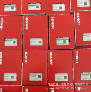 EL3052 EL3064 EL3164 EL3202 全新倍福模块实物拍摄现货优惠议价-阿里巴巴