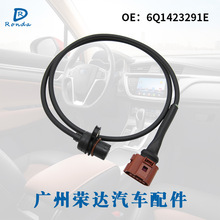 【转角传感器】_转角传感器品牌/图片/价格_转角传感器批发_阿里巴巴