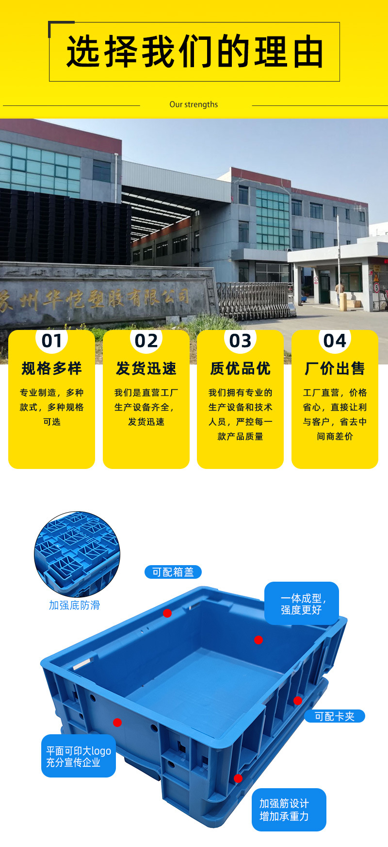 VDA KLTC-KLT 4314周转箱C-KLT 4328物流箱C-KLT 6428汽配零箱子-阿里巴巴