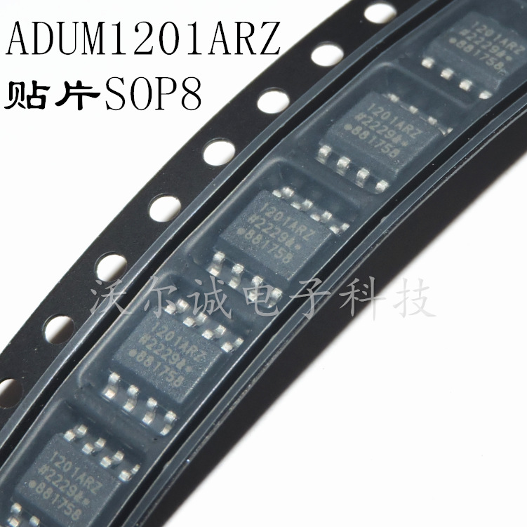 adum1201arz数字隔离器-adum1201arz数字隔离器批发、促销价格、产地货源 - 阿里巴巴