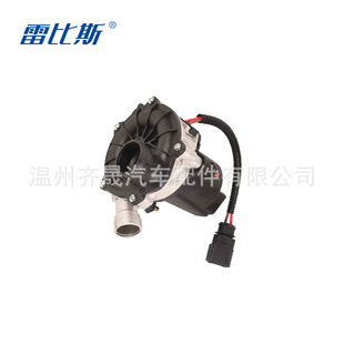 适用于 宝来 速腾 二次循环空气泵 079959253B LO6G959253C-阿里巴巴