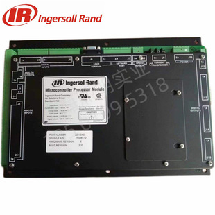 22110423英格索兰IR空压机原厂CMC基本控制模块-阿里巴巴