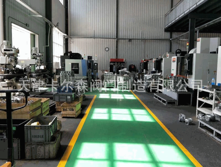 卡尔森厂D341XP-16P手动涡轮304白钢酸碱4寸DN150 不锈钢法兰蝶阀-阿里巴巴