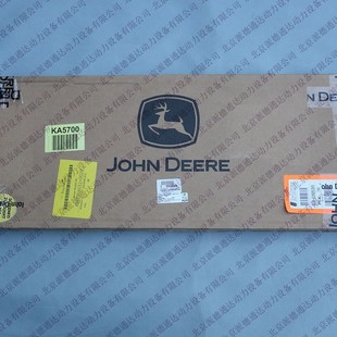 约翰迪尔授权经销商整机发动机配件RE528400 DZ115339垫圈套件-阿里巴巴