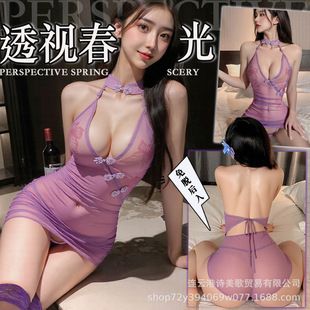 大码紫色情趣内衣性感旗袍诱惑装2025新款qqny制服免脱调情睡衣女-阿里巴巴