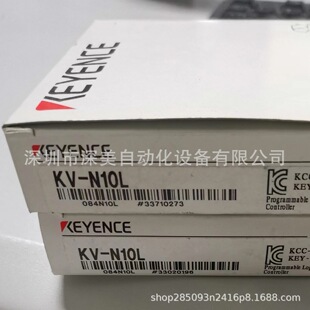 KEYENCE/基恩士KV-N10L扩展通信模块原装正品议价 质保一年-阿里巴巴