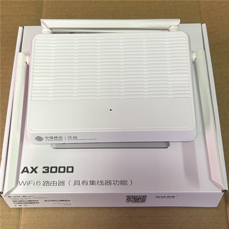 沛喆PZ-L8路由器AX3000无线5G双频wifi6中国移动版Mesh组网穿墙-阿里巴巴