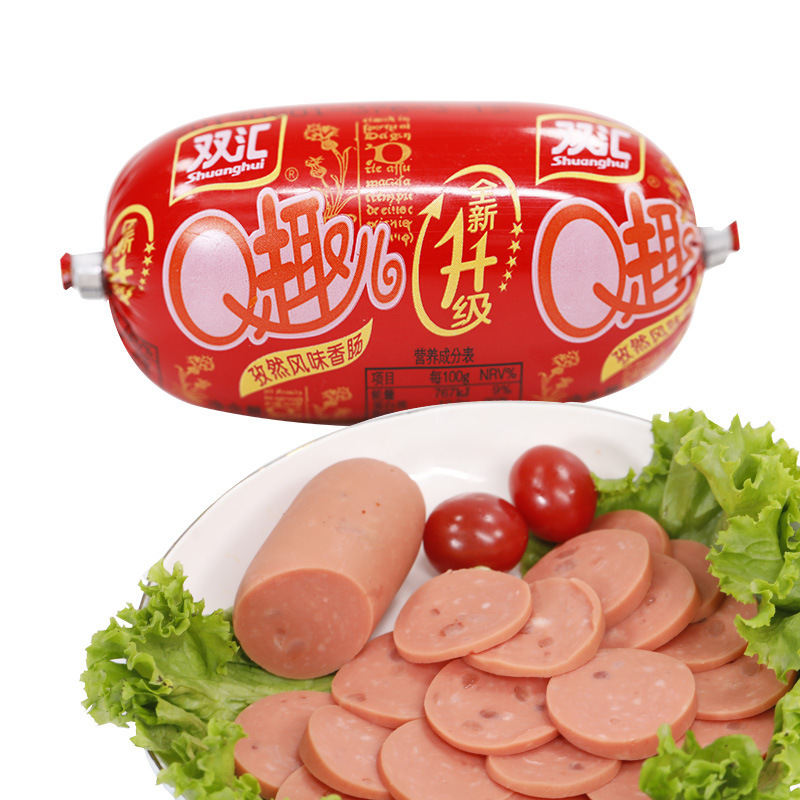双汇Q趣孜然香肠70g 蘑菇火腿肠qq肠 即食泡面搭档 Q趣儿玉米烤肠-阿里巴巴
