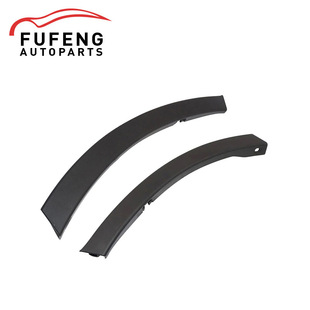 适用于2013-2015丰田RAV4前轮眉52112-0R040 52113-0R040-阿里巴巴