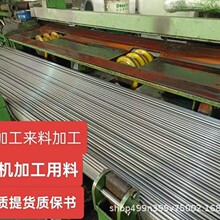 swrch10a冷拉-swrch10a冷拉批发、促销价格、产地货源 - 阿里巴巴