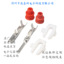 DJ7022Y-2-11/21汽车防水连接器 MG640322-5 MG610320-5(国产件)-阿里巴巴