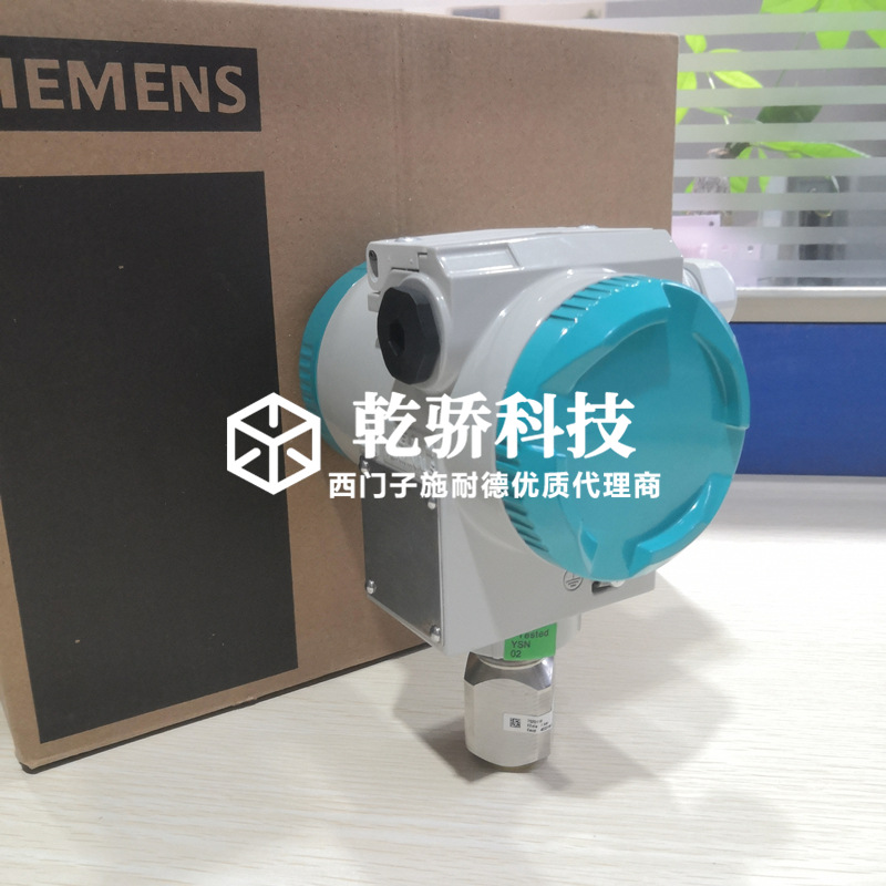 西门子压力变送器7MF0340-1GM01-5AF1-ZA00+E00+H01+Y01-阿里巴巴