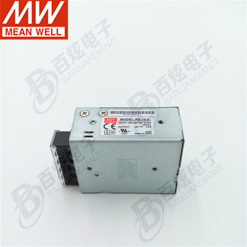 台湾明纬RS-15-5 15W 5V3A开关电源可替换NES系列-阿里巴巴