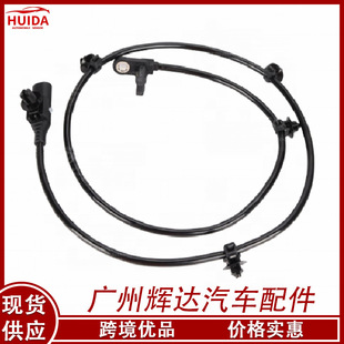 适用于奔驰ABS线传感器轮速防抱死传感器 A4479056802 4479056802-阿里巴巴