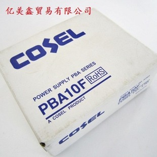 全新原装 科索开关电源 PBA10F 议价-阿里巴巴