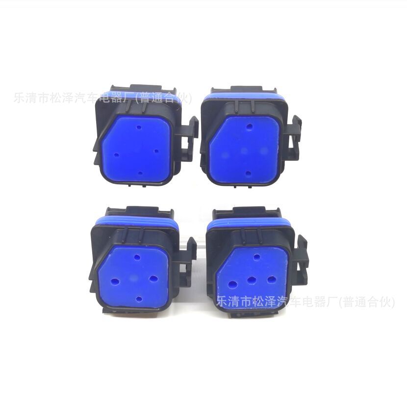 国产4孔5孔防水一体化汽车继电器插座12077951 12066033 12065686-阿里巴巴