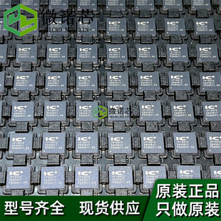 原装正品 IP1001C 贴片QFN-68 单端口千兆以太网PHY芯片 现货供应-阿里巴巴
