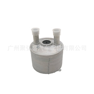 09G409061A适用于大众奥迪09G409061发动机油冷却器09G 409 061 A-阿里巴巴