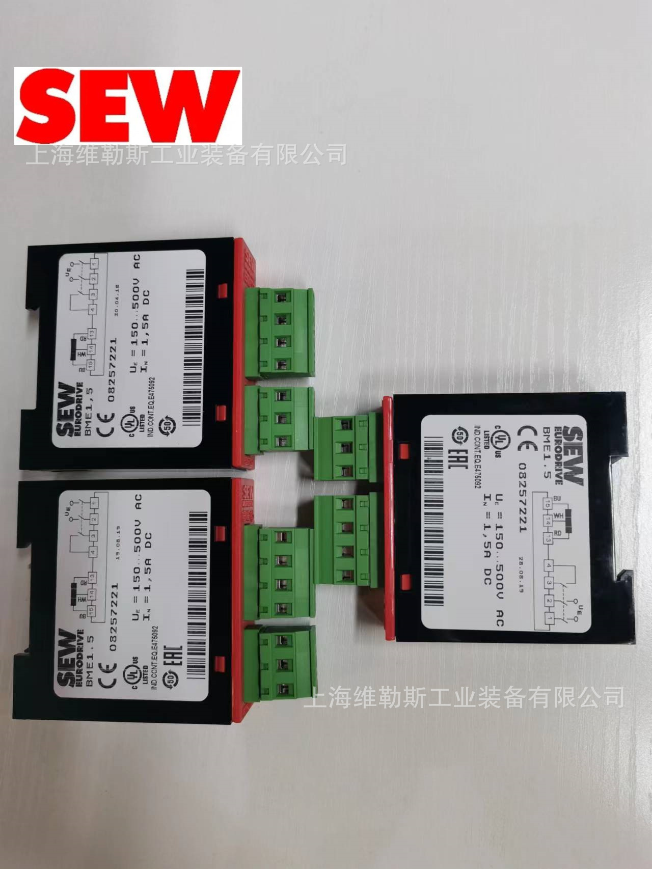 变频器 MC07B0015-5A3-4-00 出售正品保证现货秒发顺丰包邮sew-阿里巴巴