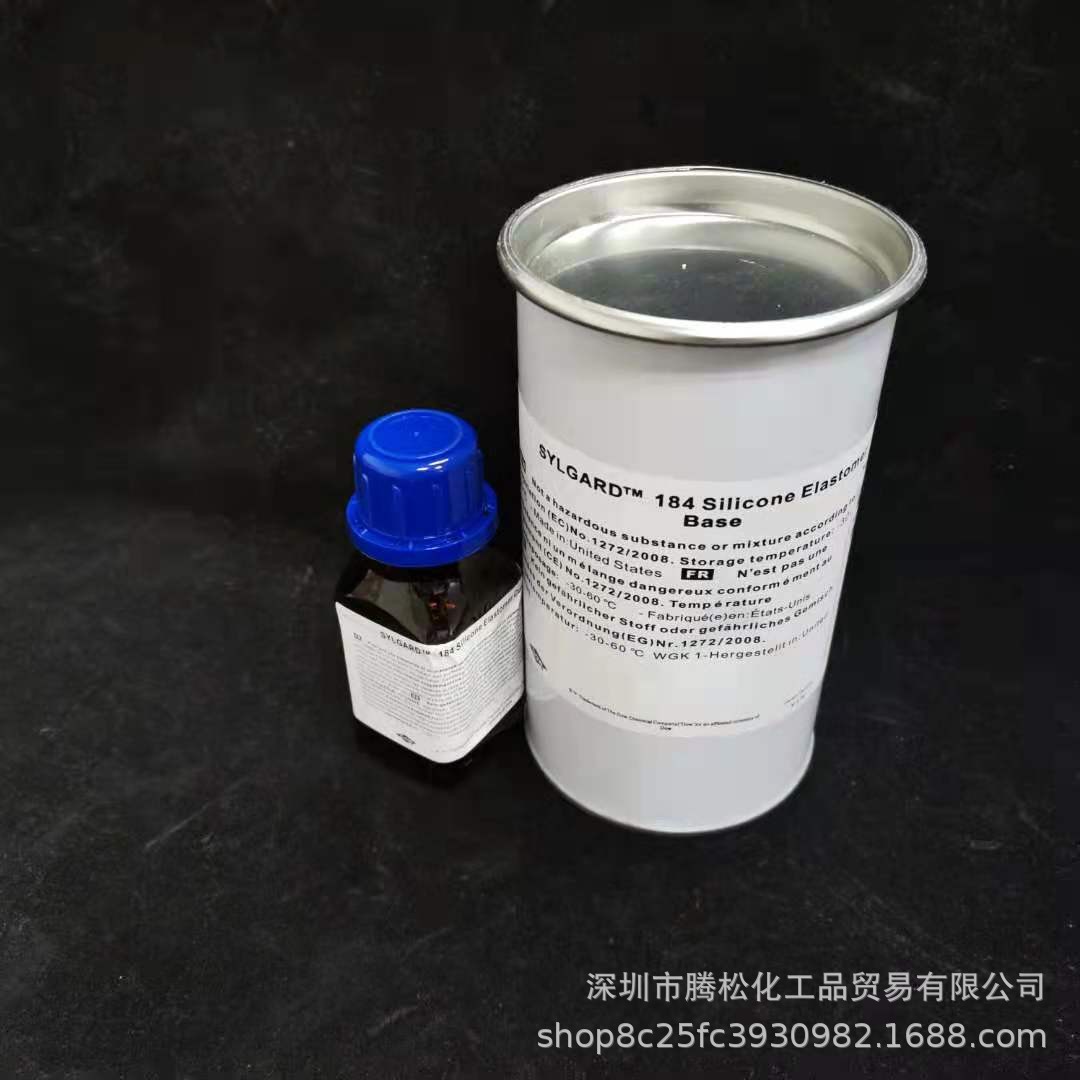 现货美国道康宁DC184 SYLGARD 184灌封胶PDMS聚二甲基硅氧烷-阿里巴巴