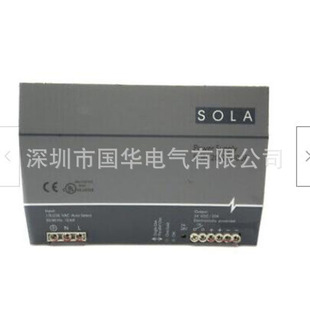 SOLA SDU850 UPS不间断电源 现货批发-阿里巴巴
