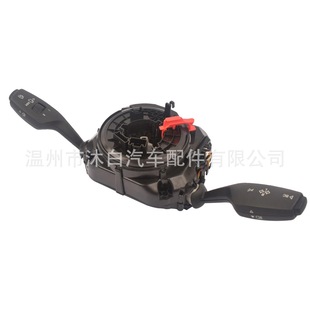 适用于宝马F07F10F12F13F06 F01 F02转向灯雨刮器开关61319354047-阿里巴巴