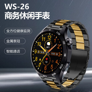 新款WS26手表多功能智能运动型电子表防水男士手表男表现货-阿里巴巴
