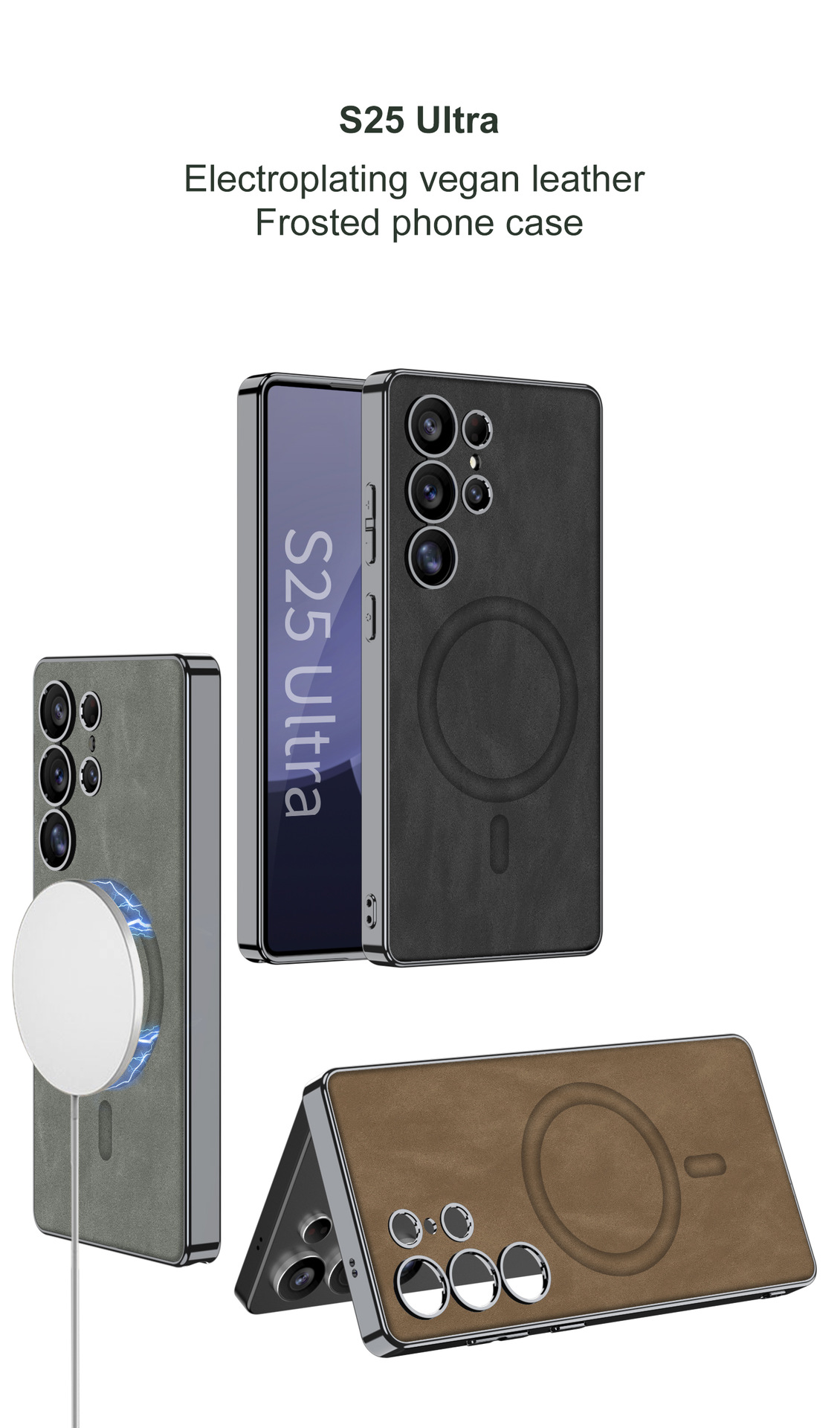 适用三星S25Ultra手机壳S25ultra磨砂素皮个性无线充精孔保护套-阿里巴巴