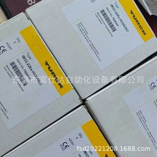 TBEN-L5-8IOL 销售全新图尔克模块库存现货质保一年咨询议价-阿里巴巴