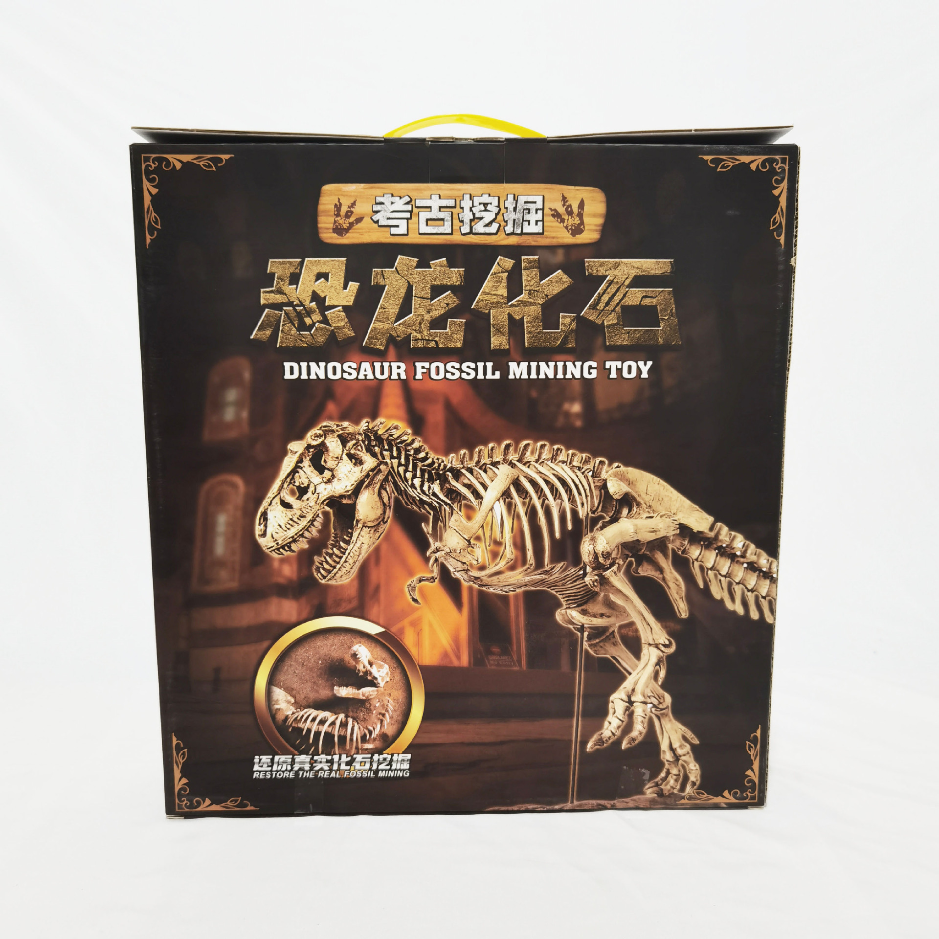 恐龙蛋考古盲盒模型创意儿童益智地摊机构大礼品玩具厂家批发跨境-阿里巴巴