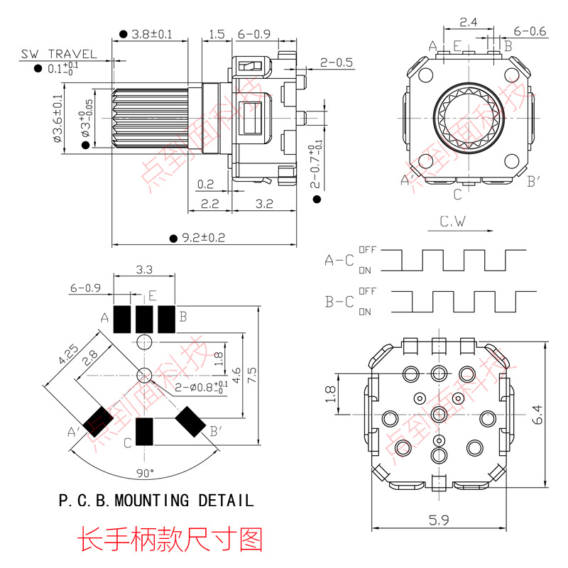 EC06 RE06小型编码器开关微型旋转贴片编码器智能手表旋钮编码器-阿里巴巴