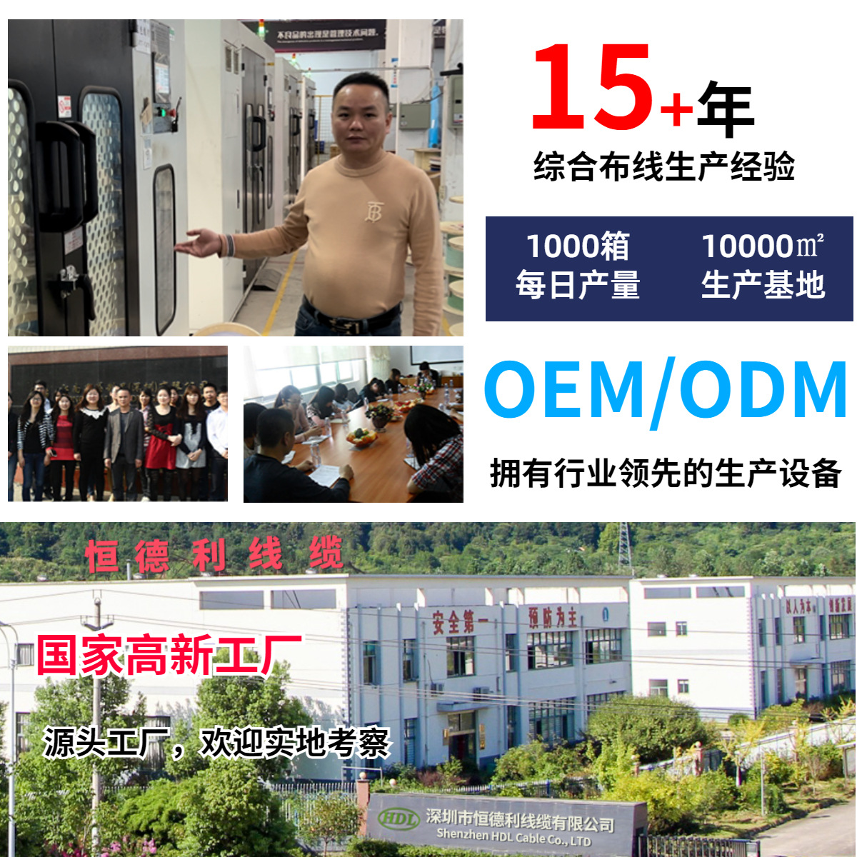 UL444 cat6 CMX/CMR/CMP铁氟龙超六类网线CAT5E 六类非屏蔽网线-阿里巴巴