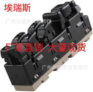 15186208-阿里巴巴