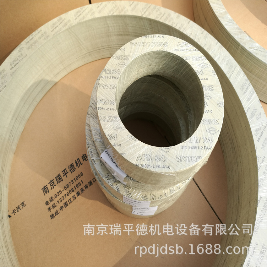 加工批发密封垫片 德国莱茵兹 VICTOR REINZ AFM34无石棉密封材料-阿里巴巴