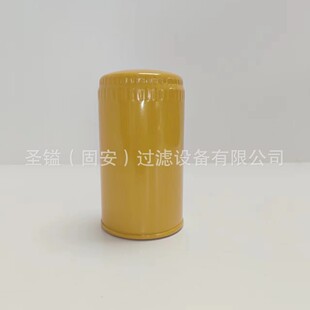 KW1524 F0020 75876机油滤芯1381235工程机械液压油50041810-阿里巴巴