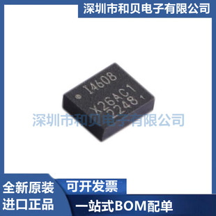 ICM-40608 丝印 I4608 LGA14 运动传感器陀螺仪芯片 全新原装正品-阿里巴巴
